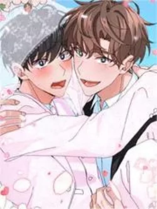 新婚夫夫特别录取 第01话 又福漫画 